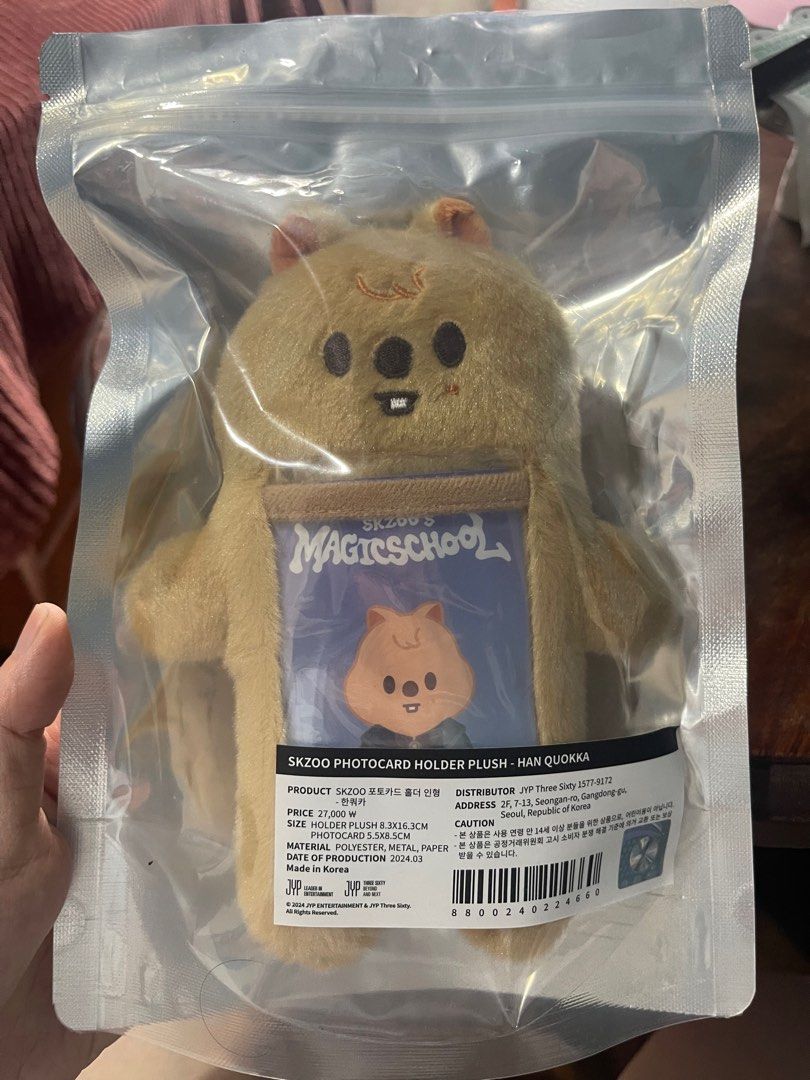 SKZOO Official Merch Han Quokka Photocard holder plush, Hobbies & Toys ...