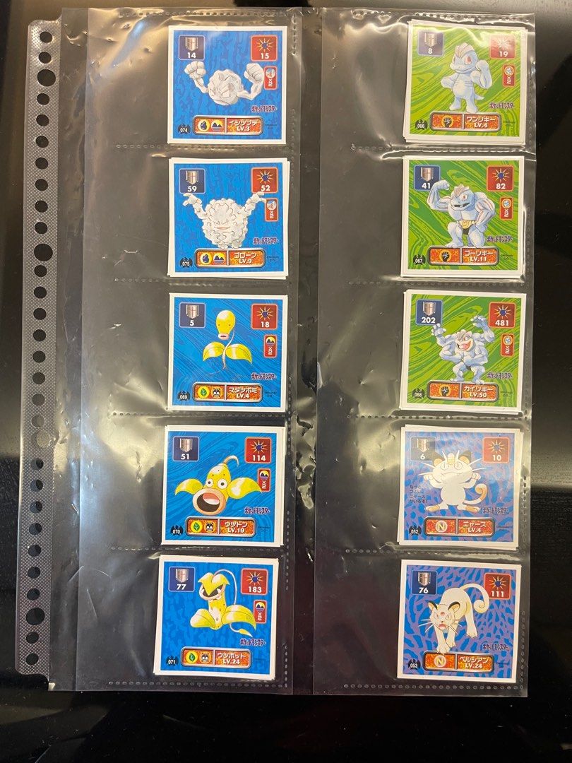 1996 Vintage Pokemon Amada Stickers, Hobbies & Toys, Collectibles ...