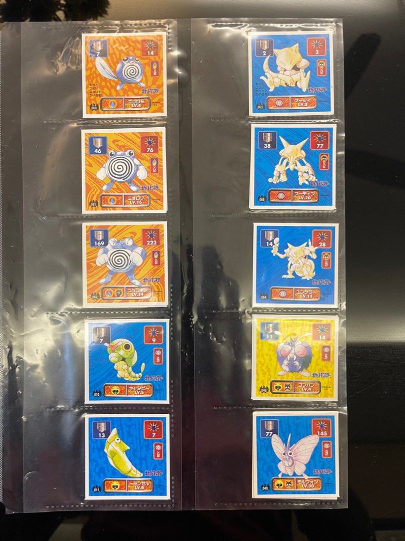 1996 Vintage Pokemon Amada Stickers, Hobbies & Toys, Collectibles ...