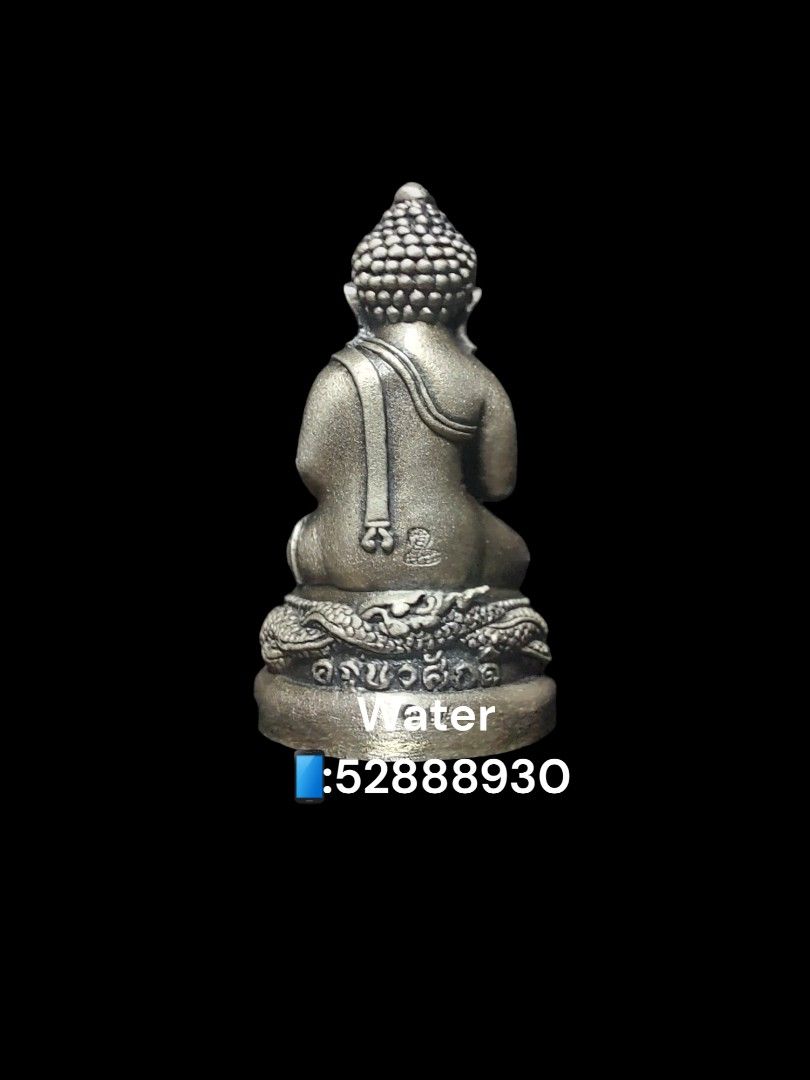 佛牌 古巴剎 古巴薩 古巴sak Kurba Sak 拍勁 藥師佛, 興趣及遊戲, 收藏品及紀念品, 宗教物品 - Carousell