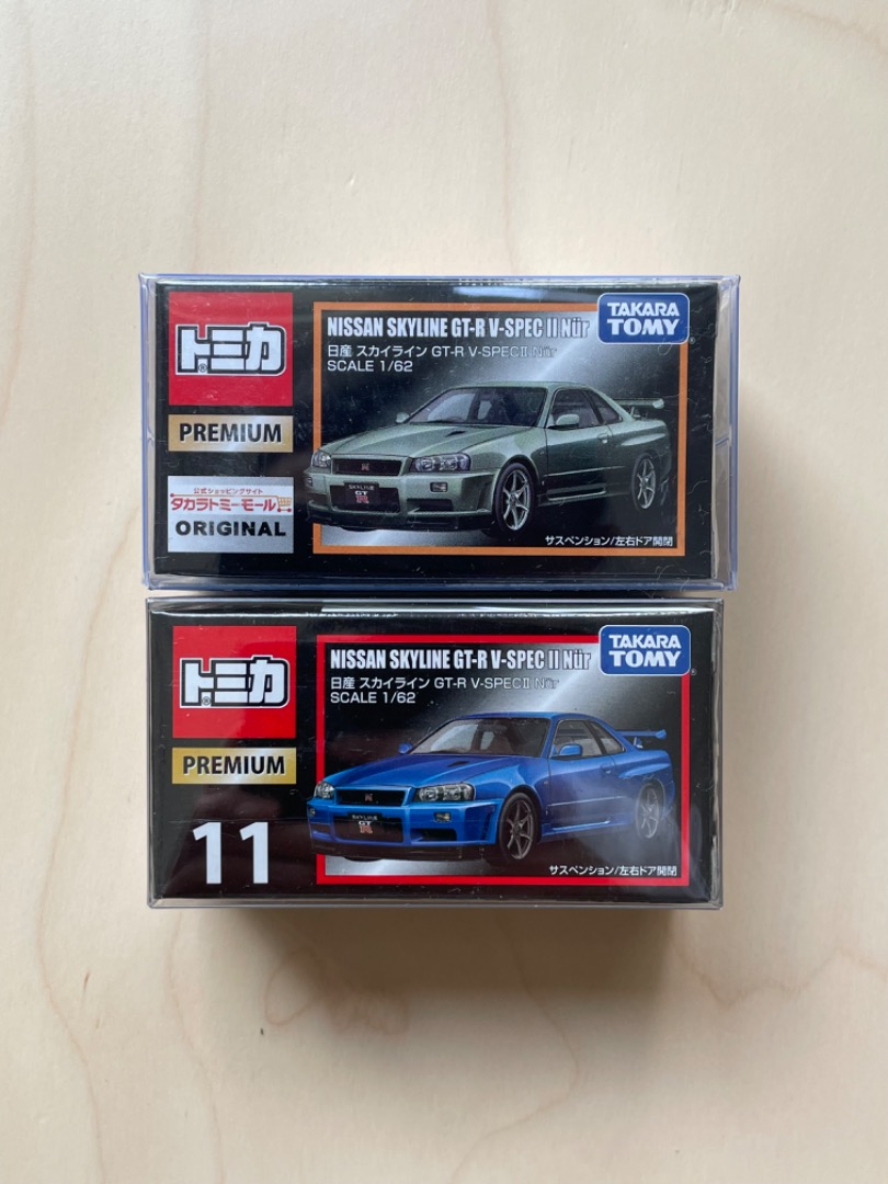 絕版全新未開一套不散 日本網購限定版 Takara Tomica Tomy PREMIUM ORIGINAL 車仔 PREMIUM 11 NISSAN SKYLINE GT-R GTR V ...