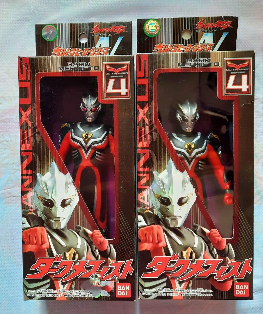 全套+特製紅眼版 黑暗梅菲斯特 Ultraman NEXUS - 超人力斯 Ultra Hero Series UHS 軟膠公仔 -shf z zero blazar, 興趣及遊戲, 玩具 ...