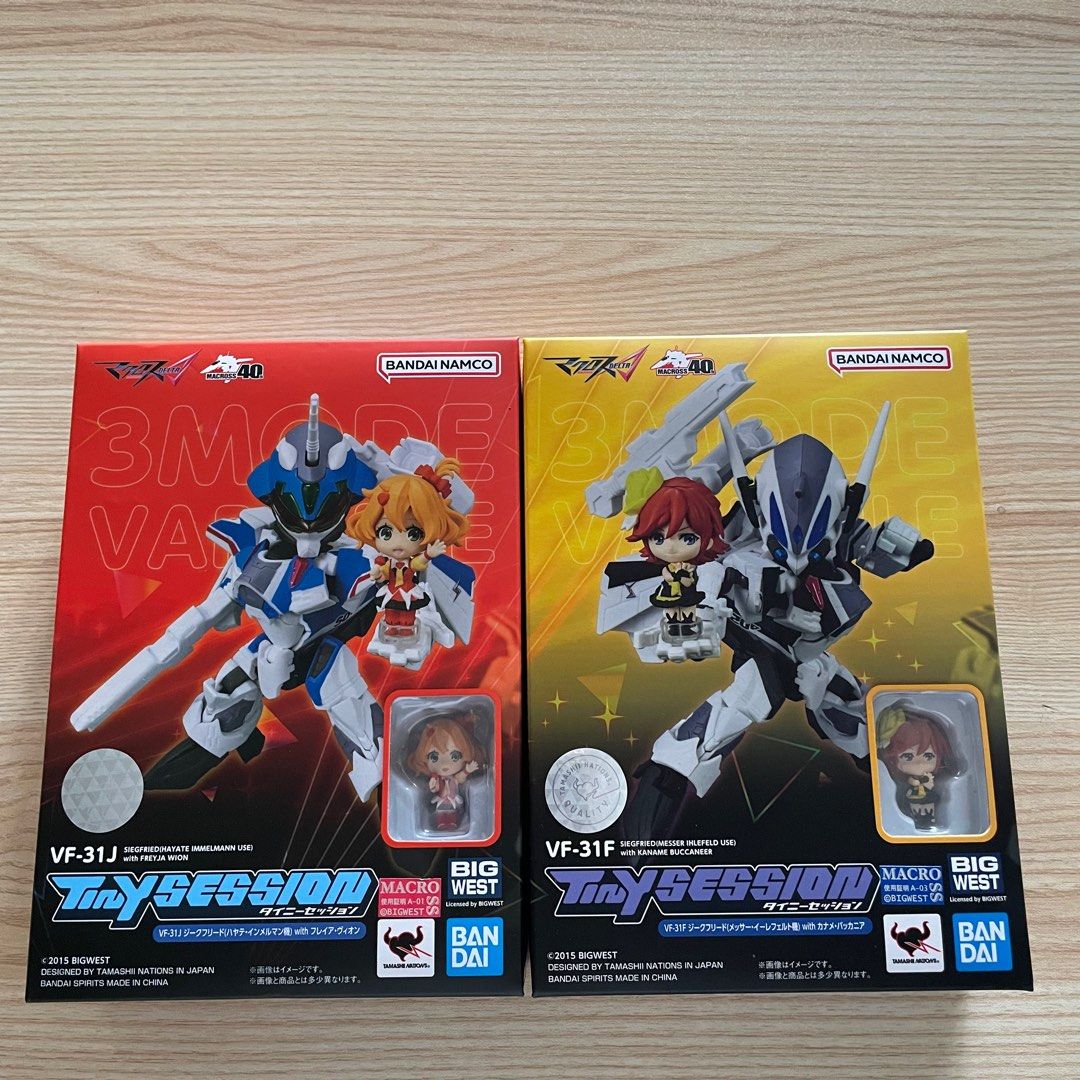 全新 BANDAI TAMASHII NATIONS [TINY SESSION] A. VF-31J 齊格菲 (疾風機) B. VF-31F 齊格菲 (梅薩機) ～ TINY SESSION ...
