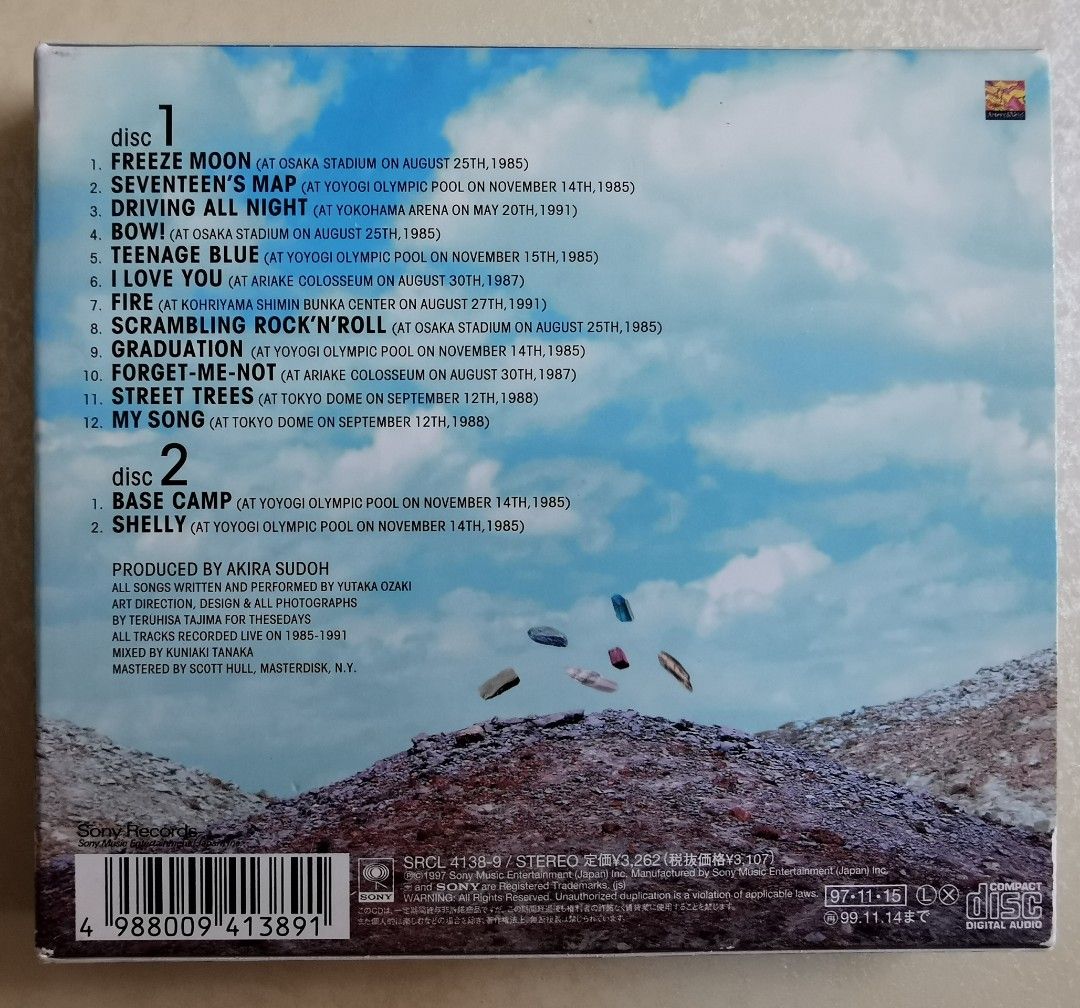 尾崎豐 (Yutaka Ozaki) : Missing Boy 2CD, Hobbies & Toys, Music & Media, CDs & DVDs on Carousell