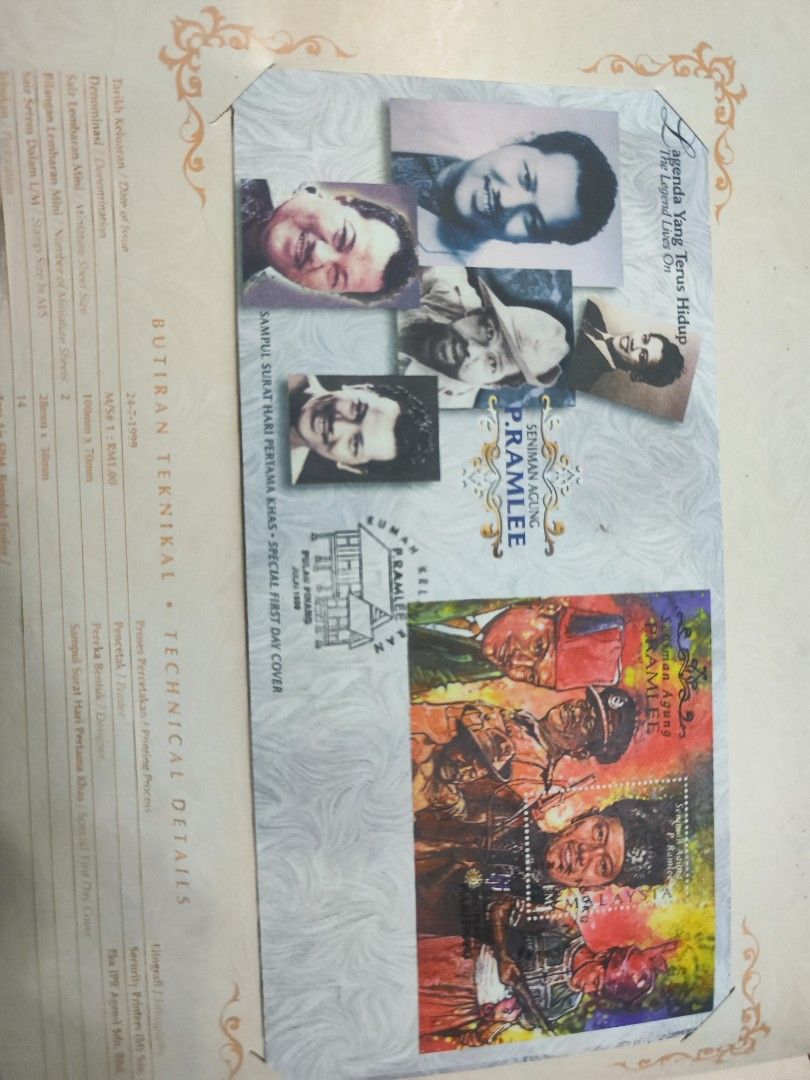 ALBUM SETEM LAGENDA P RAMLEE, Hobbies & Toys, Books & Magazines ...