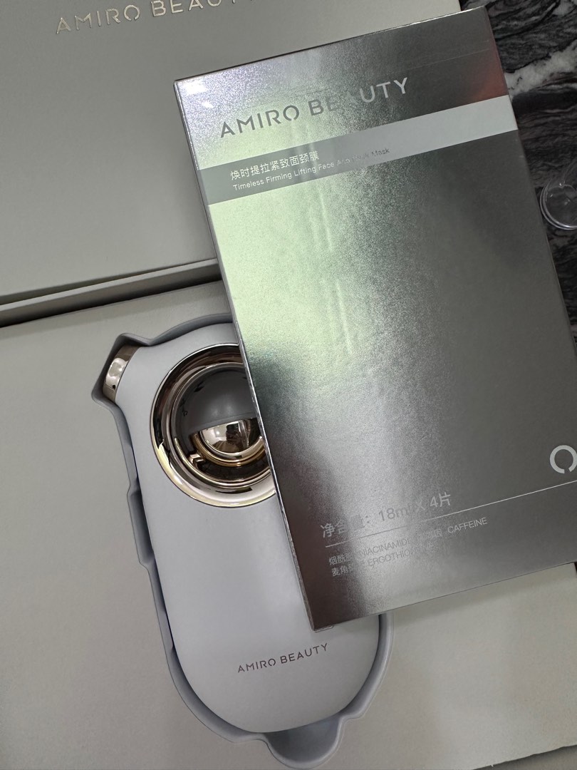 AMIRO BEAUTY Hydrating Mist Device White+timeless firming lifting face and neck mask, Beauty ...