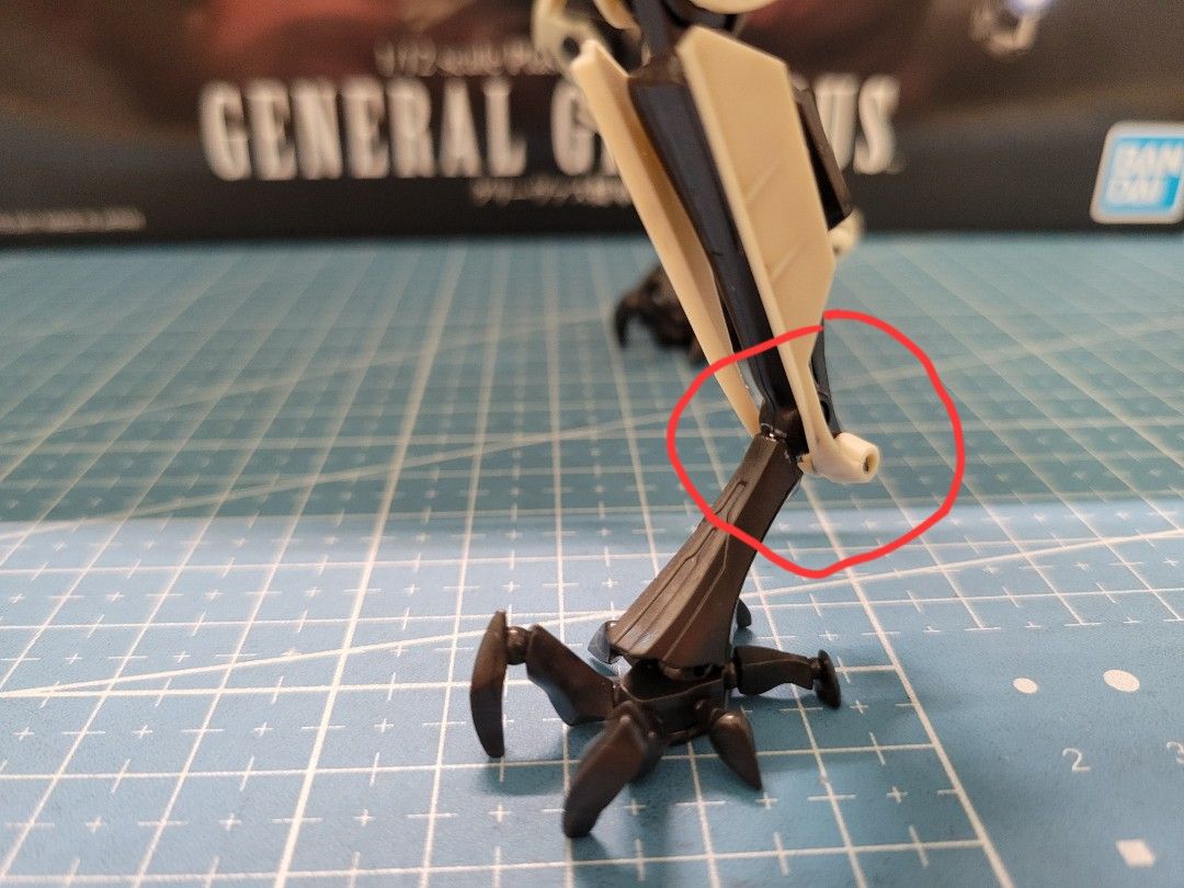 Bandai 1/12 scale Plastic Model Kit - Star Wars General Grievous ...