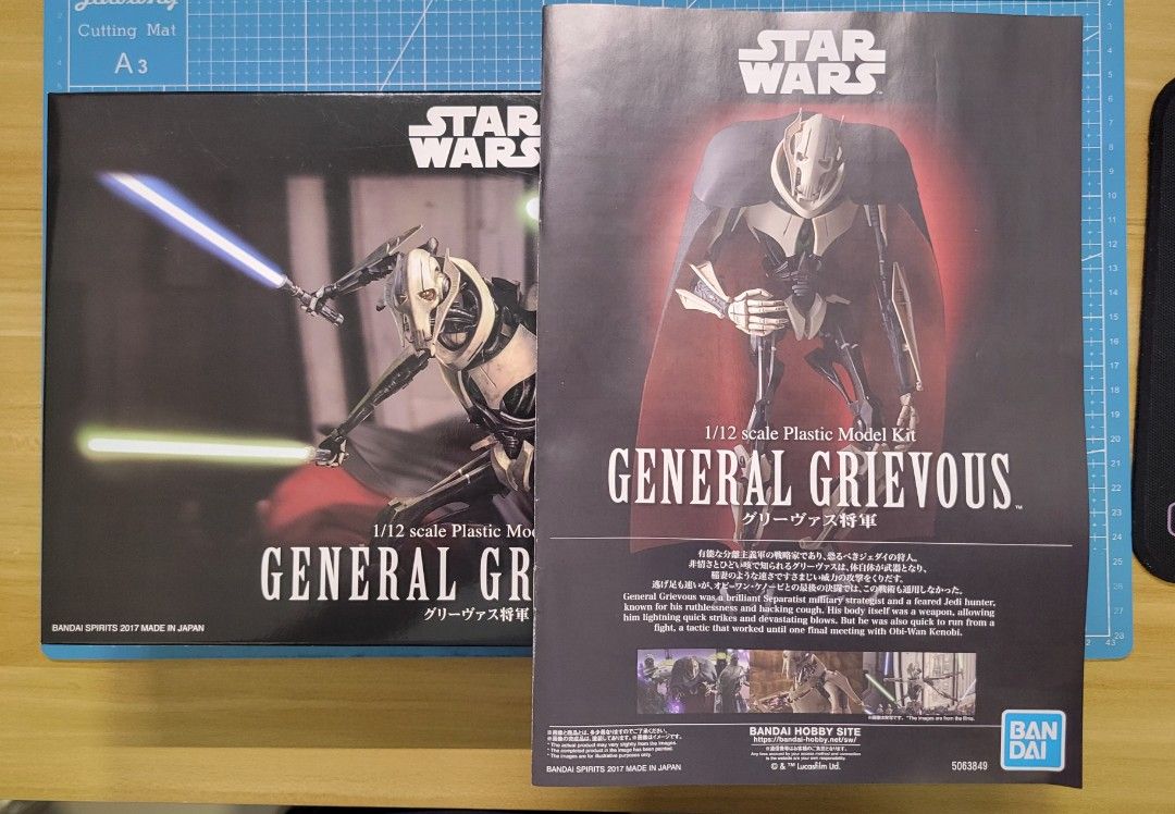Bandai 1/12 scale Plastic Model Kit - Star Wars General Grievous ...