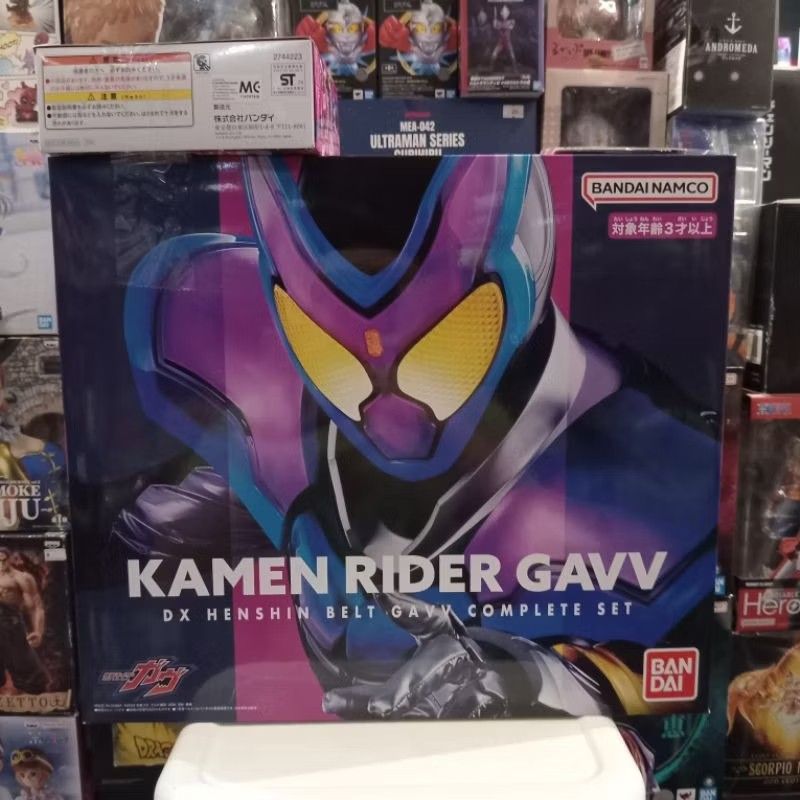 BANDAI KAMEN RIDER GAVV DX HENSHIN BELT GAVV COMPLETE SET, Hobbies ...