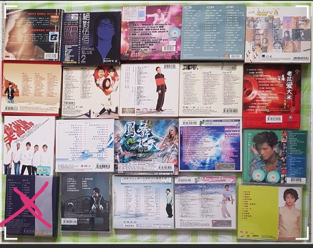 Chinese Music CD songs , karaoke songs, Hobbies & Toys, Music & Media ...