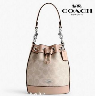 Coach Original Signature Dark Brown City Mini Tote Crossbody Top Handle ...