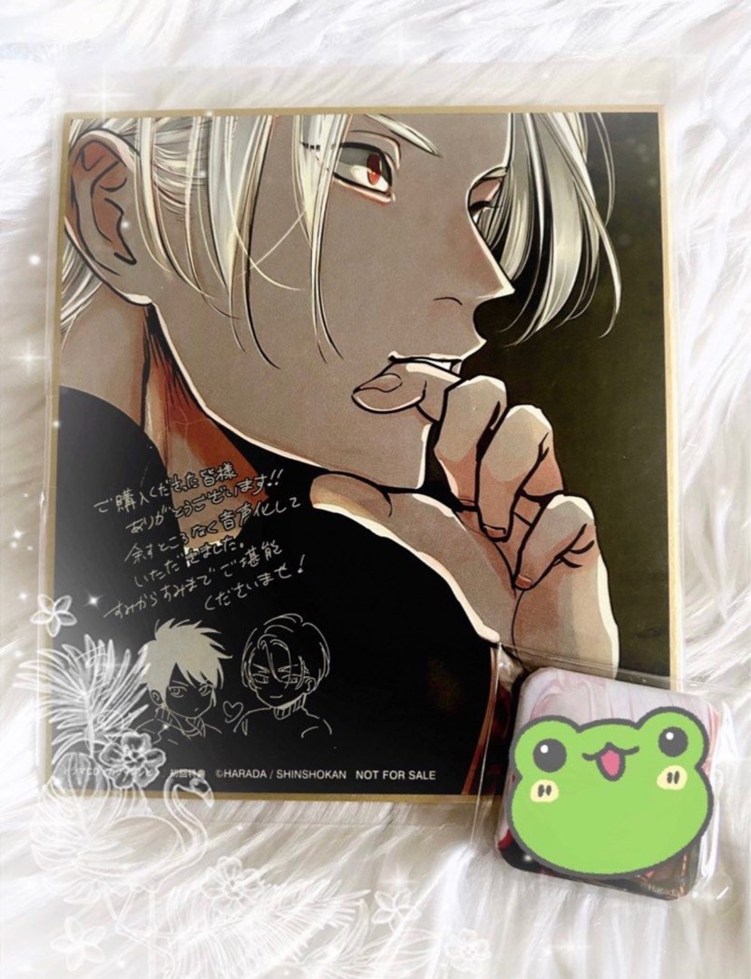 Color Recipe BL yaoi Harada shikishi card, Hobbies & Toys, Collectibles ...