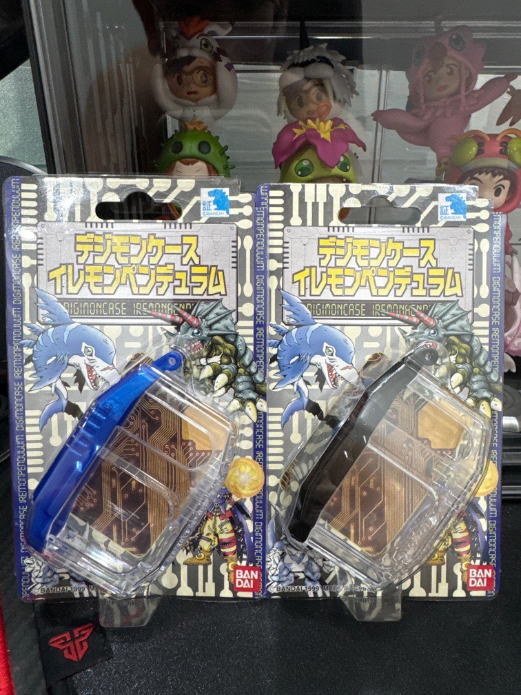 Digimon Digivice Pendulum Casing, Video Gaming, Gaming Accessories ...