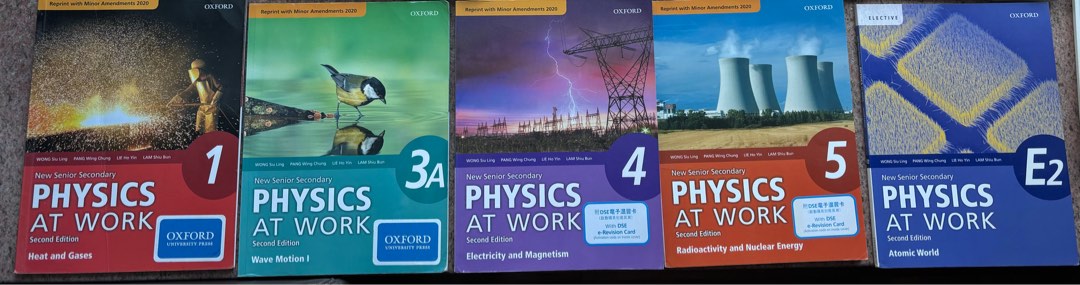 DSE Physics at Work (1, 3A, 4, 5, E2), 興趣及遊戲, 書本 & 文具, 教科書 - Carousell