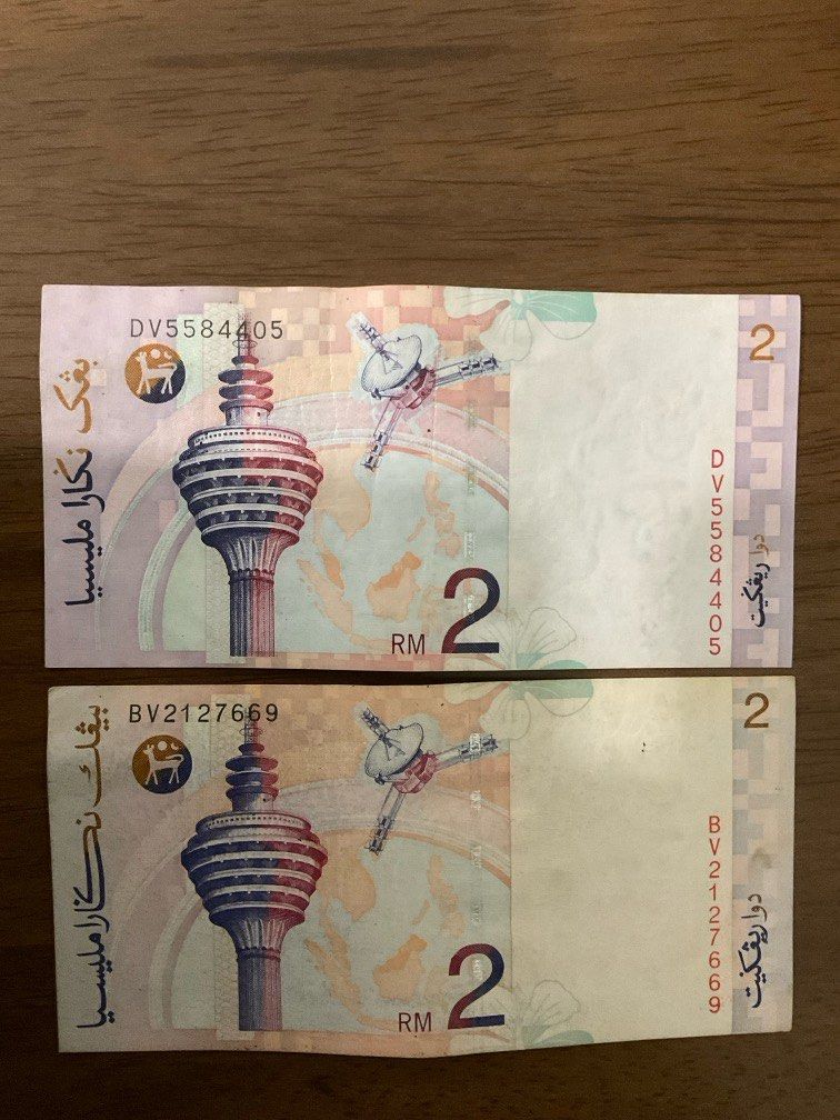 Dua ringgit notes, Hobbies & Toys, Collectibles & Memorabilia, Currency ...