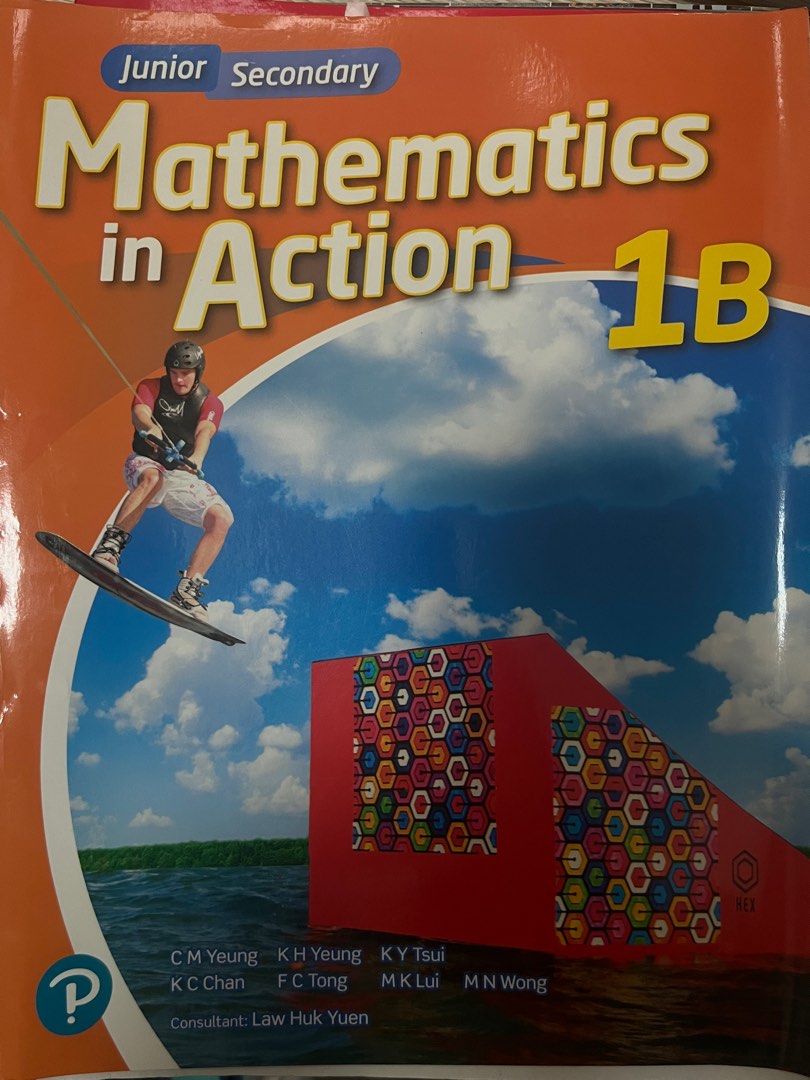 中一數學書F1 S1 Math Text book(2022Ed.), 興趣及遊戲, 書本 & 文具, 教科書 - Carousell