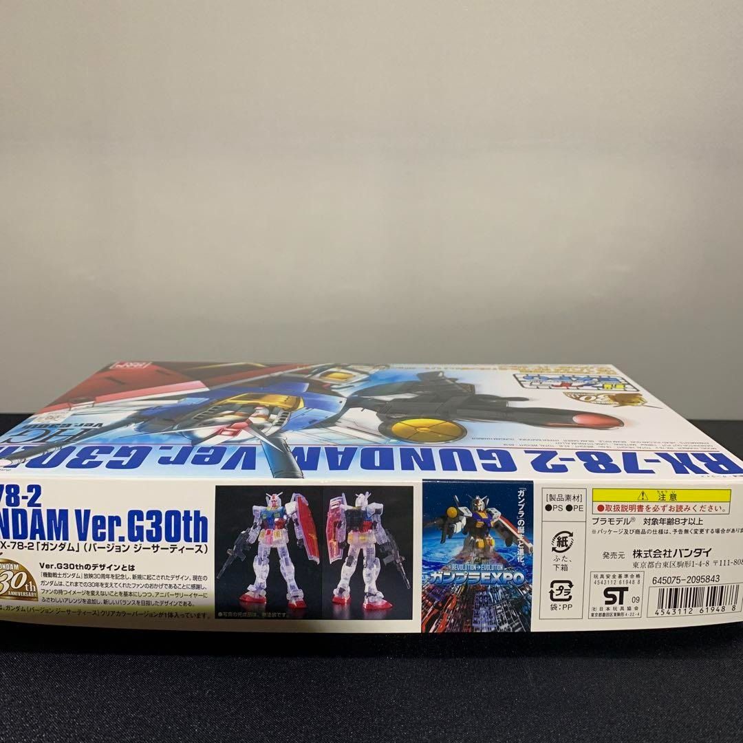 HG 1/144 RX-78-2 Gundam Ver.G30th EXPO LIMITED Clear Color Version, Hobbies & Toys, Toys & Games ...