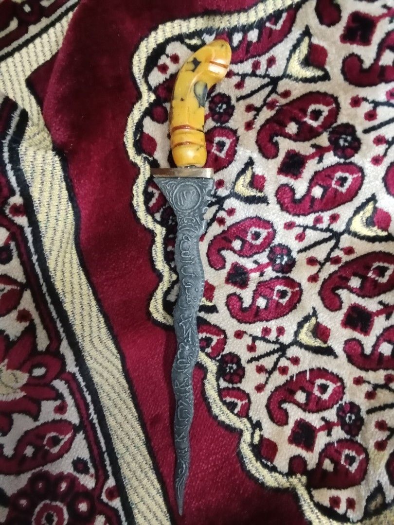 Keris wafak, Hobbies & Toys, Collectibles & Memorabilia, Vintage ...