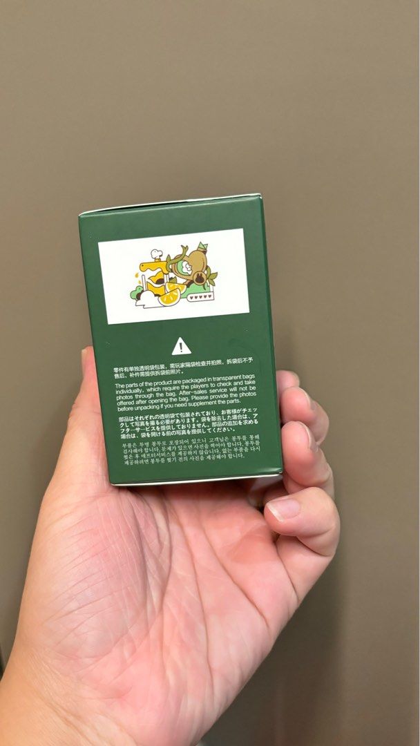 Popmart China exclusive - The monsters Labubu Forest Secret base ...