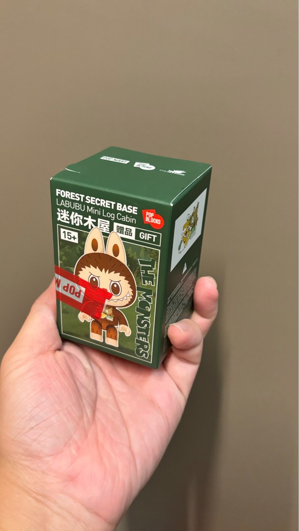 Popmart China exclusive - The monsters Labubu Forest Secret base ...