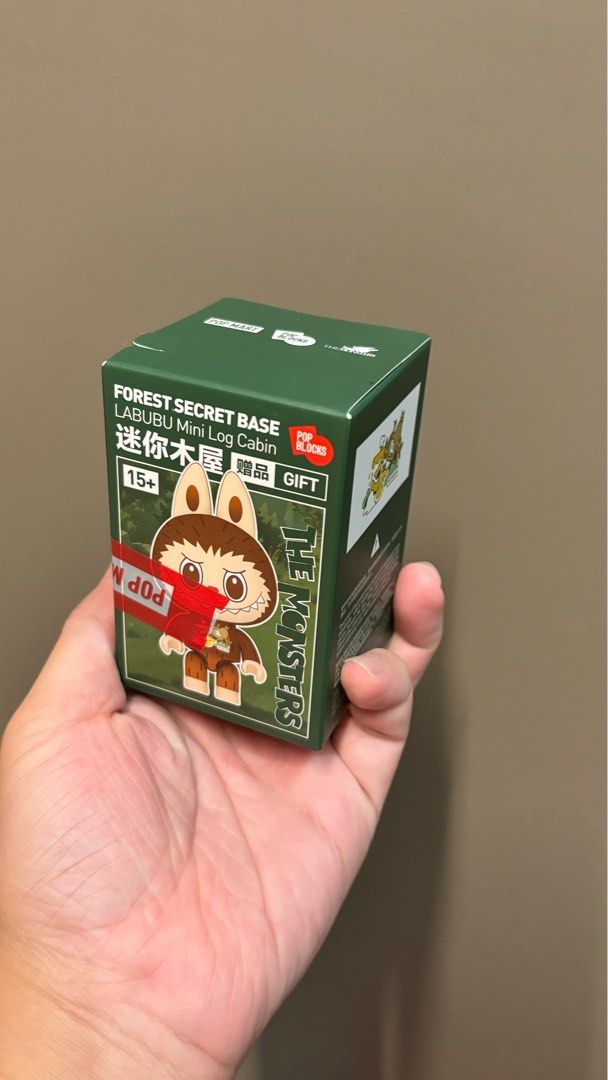 Popmart China exclusive - The monsters Labubu Forest Secret base ...