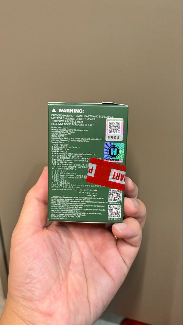 Popmart China exclusive - The monsters Labubu Forest Secret base ...