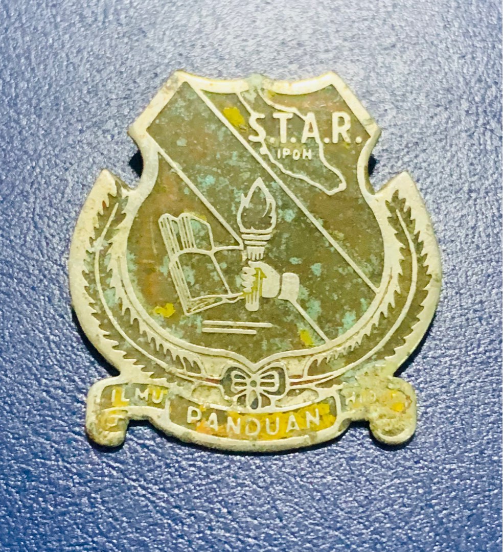 Star Ipoh Logo Sekolah Tuanku Abdul Rahman Royalty Free Images, Stock