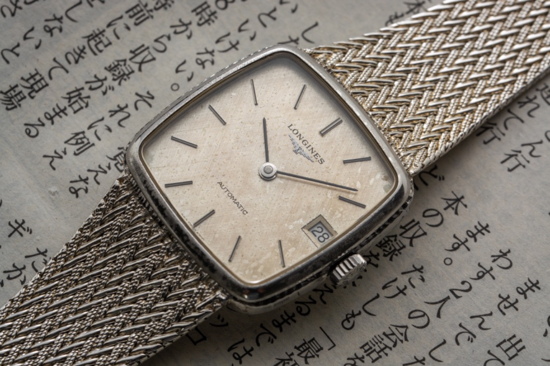 Longines Automatic Date "Flagship" Square Mesh Integrated Bracelet Ref ...