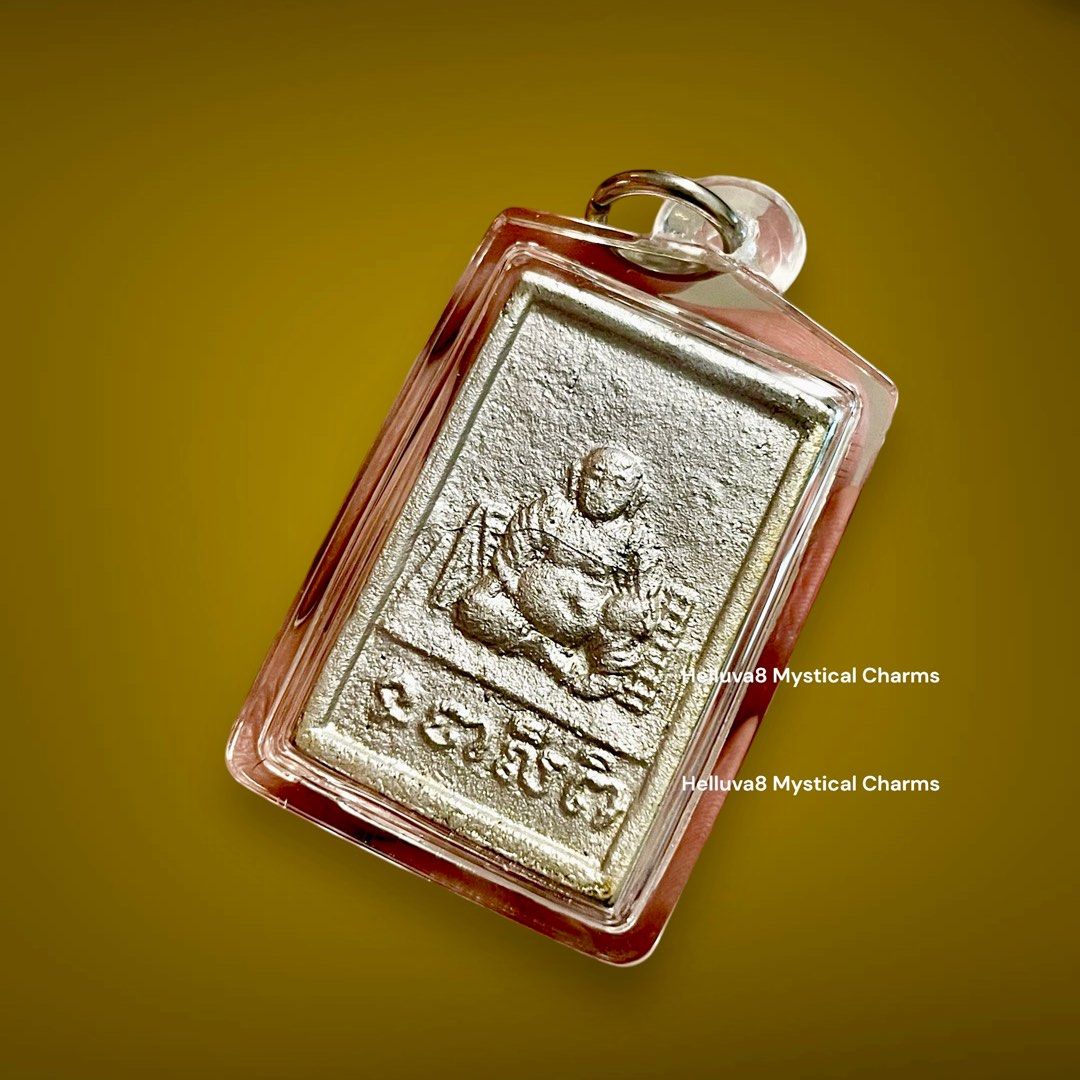LP Pinak Phra Somdej PokDaeng, Wat Sanomlao BE 2527 Thai Amulet Rear ...