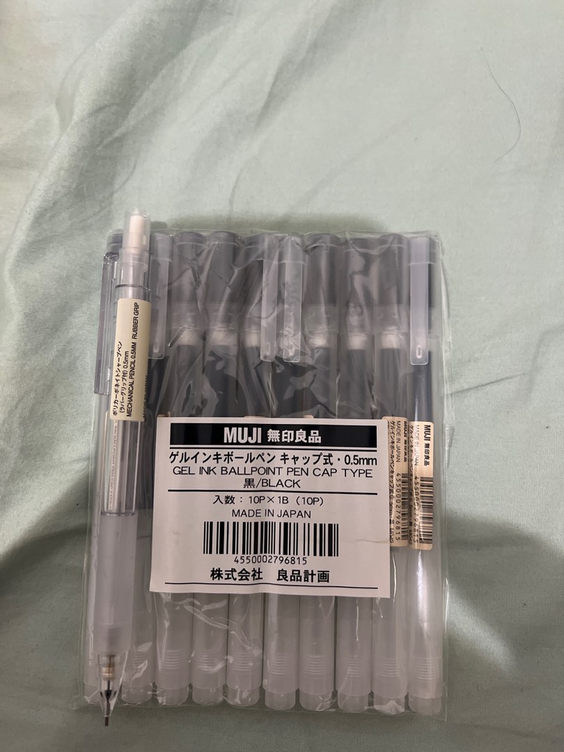 Muji pen (black) 10枝黑色，送1枝原芯筆（全新）, 興趣及遊戲, 手作＆自家設計, 文具及工藝 - 手作 - Carousell