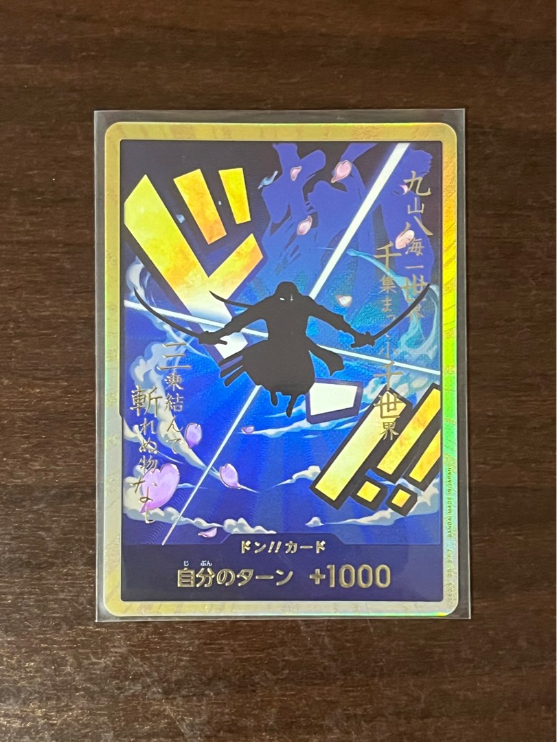 One Piece PRB01 Gold Zoro Don AA SP Card, Hobbies & Toys, Toys & Games ...