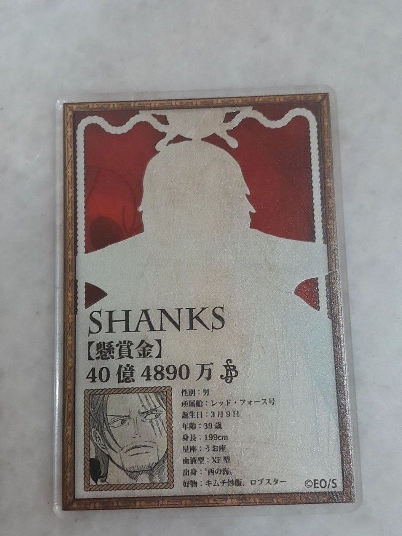 One Piece Shanks Data Card 海贼王香克斯数据卡, Hobbies & Toys, Collectibles ...
