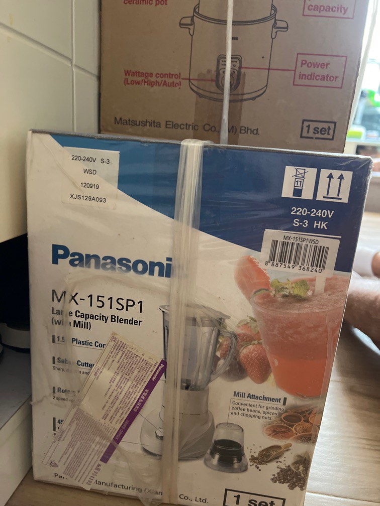 Panasonic 樂聲 MX-151SP1 攪拌機(附乾磨器), 家庭電器, 廚房電器, 榨汁機及攪拌機 - Carousell