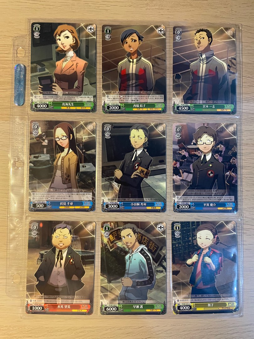 persona 3 FES weiss schwarz (social links and NPCs), Hobbies & Toys ...