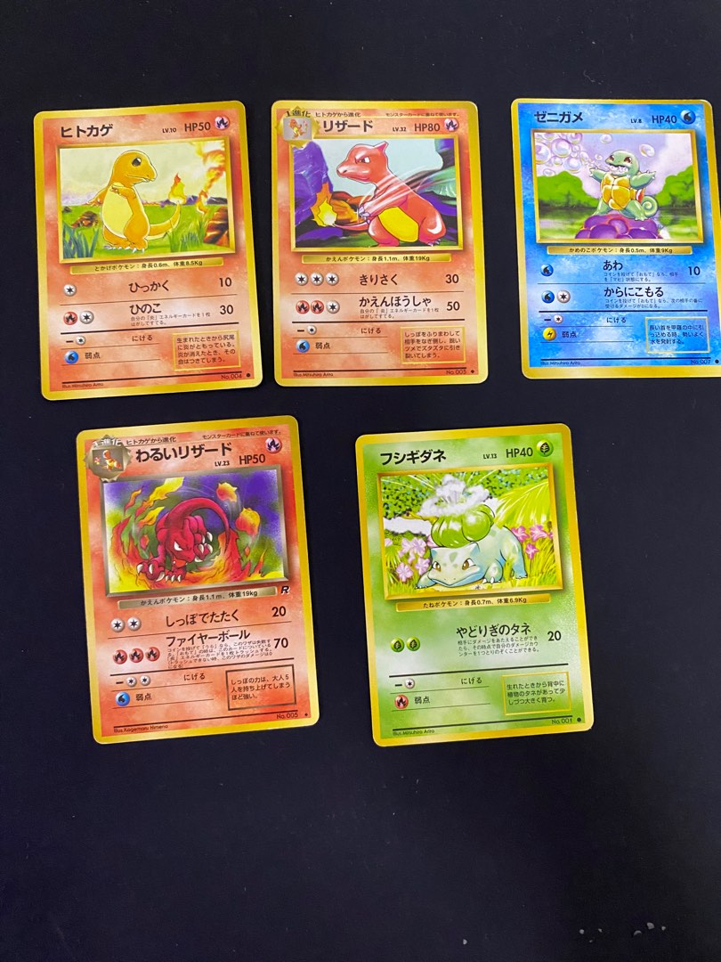 Pokémon cards pokemon 151 sun and moon vintage base set charmander ...