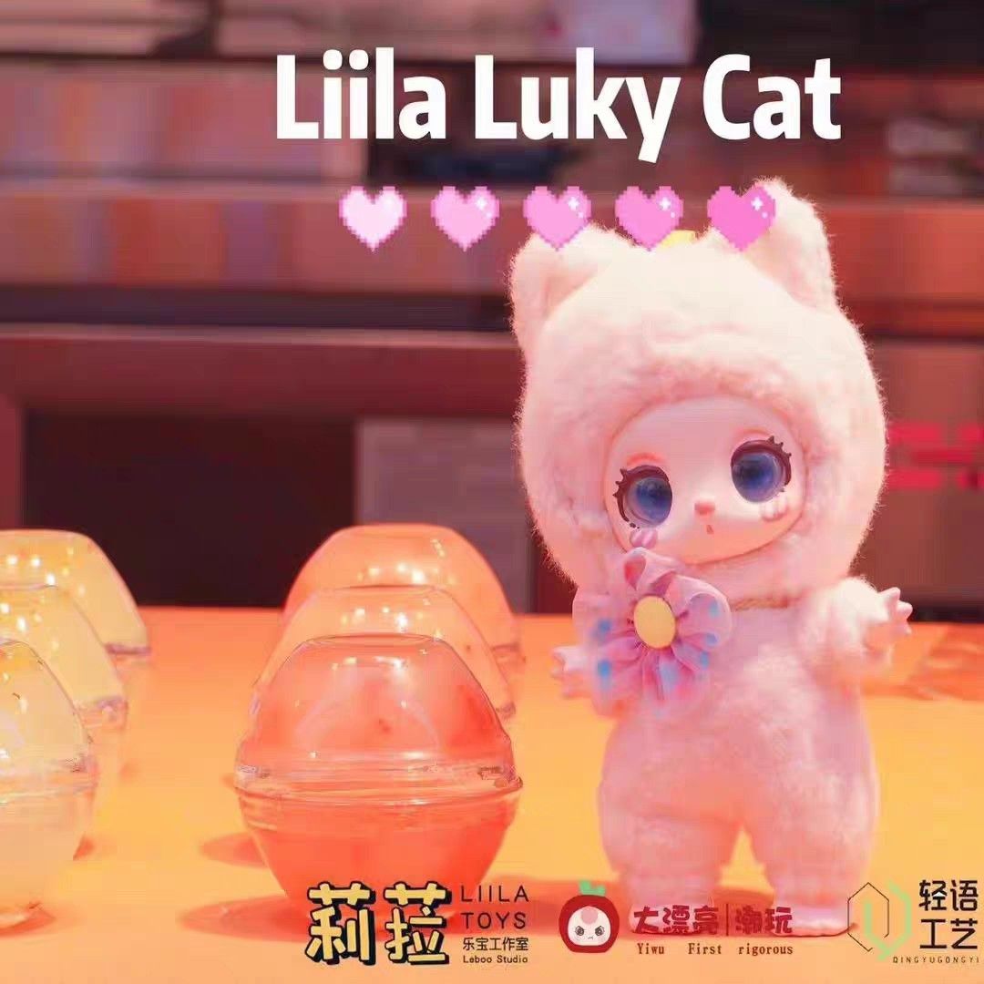 Preorder (Confirmed Design) - Liila Toys Liilatoys Liila Lucky Cat ...