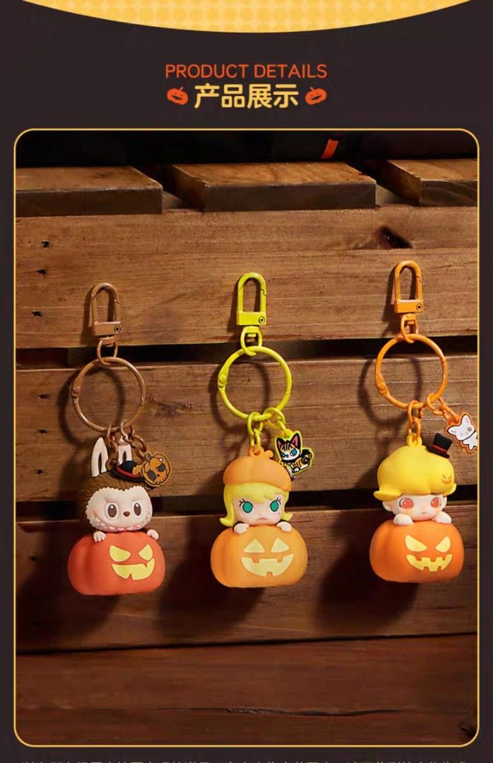 Preorder (Confirmed Design) - Popmart Pop Mart popmart Halloween ...