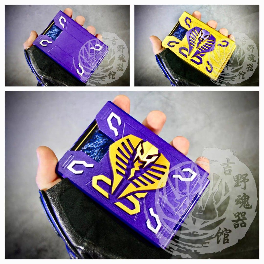 PREORDER SET KO CSM Deck Ouja + Ouja Survive + Blank Ouja + 10 Advent ...