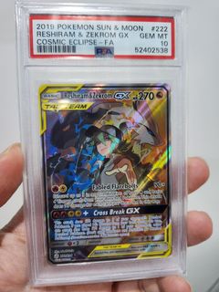 RARE FULL ART SET CP2 legendary shine collection Japanese Pokémon card TCG Reshiram Palkia ...