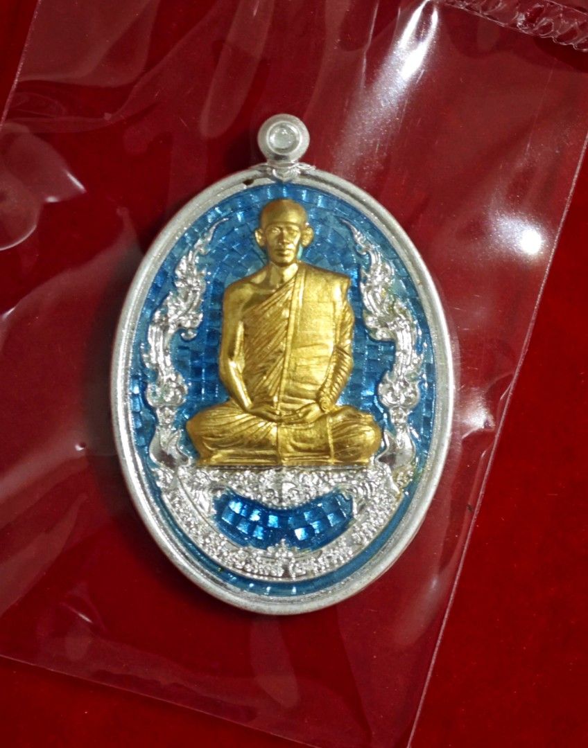 Rian Hanuman Roon Ong Kru BE 2567 Ajarn Tom Wat Ta Sabaeng, Hobbies & Toys, Memorabilia ...