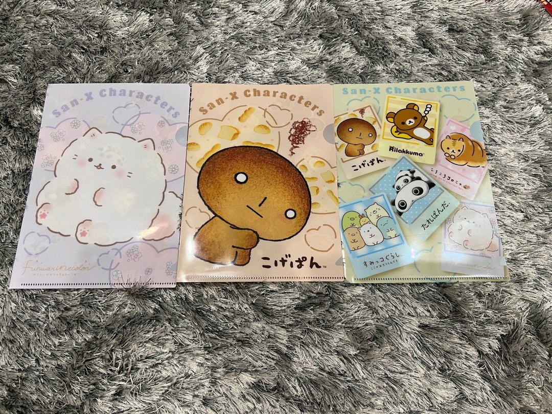 San x Character A5 Folder sumikko gurashi , Rilakkuma , kogepan ...