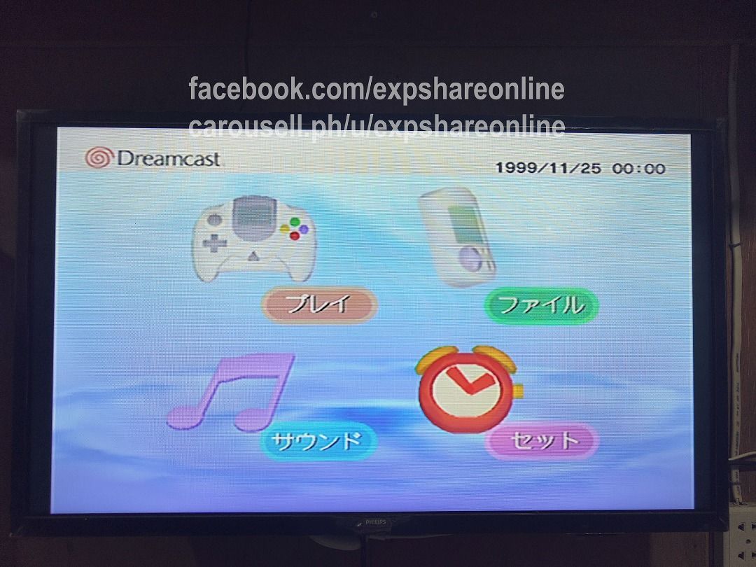 Sega Dreamcast Complete Set, Video Gaming, Video Games, Others on Carousell