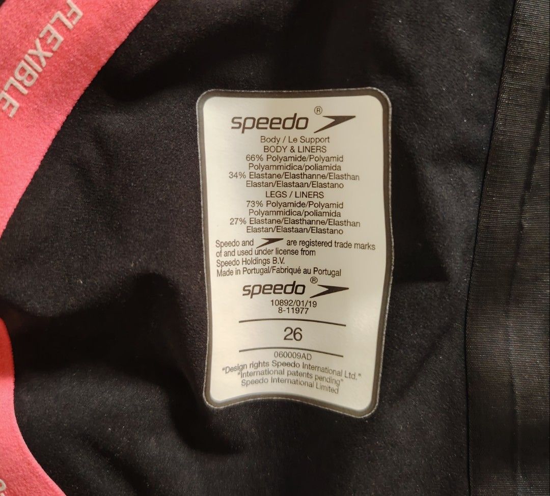 SPEEDO Fastskin LZR Pure Intent Jammer, Men's Fashion, Bottoms, Swim ...