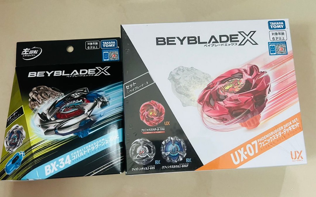 Takara Tomy BEYBLADE X UX-07 PhoenixRudder Deck Set & BX-34 Cobalt ...