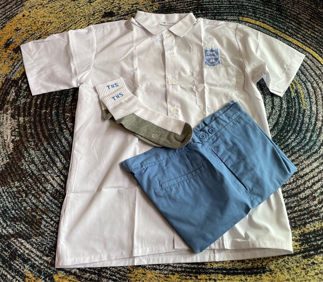 Tao Nan School Logo