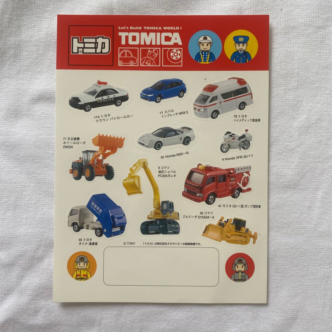 tomica sticker 1 ( anik anik ), Hobbies & Toys, Stationary & Craft ...