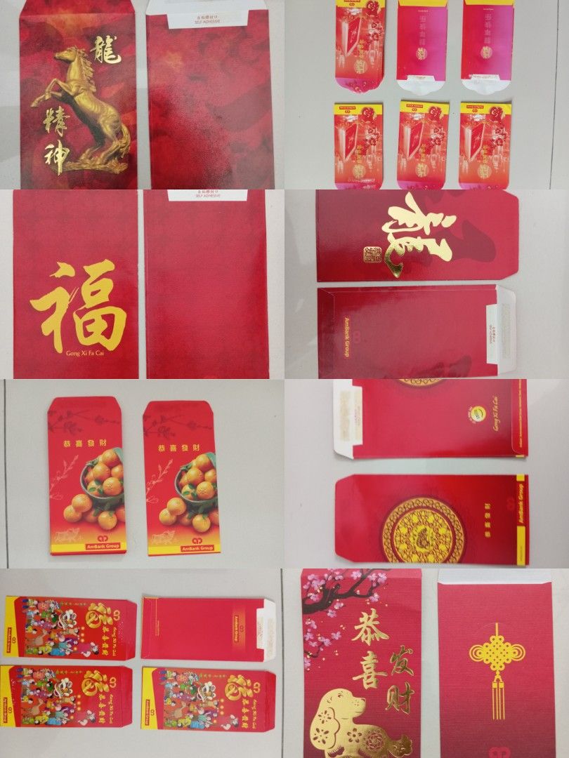 Vintage ang pow Ambank, Hobbies & Toys, Collectibles & Memorabilia ...