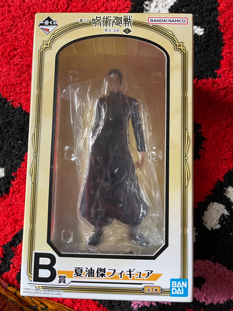 WTS Suguru Geto High School Ver. Ichiban Kuji, Video Gaming, Video Game ...