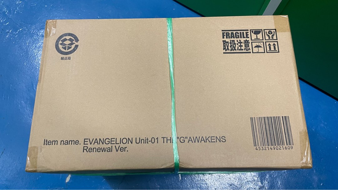 Xplus EVA 初號機哥斯拉 G覺醒型態 東寶30cm 酒井 哥吉拉 新世紀福音戰士 X-plus, 興趣及遊戲, 玩具 & 遊戲類 - Carousell