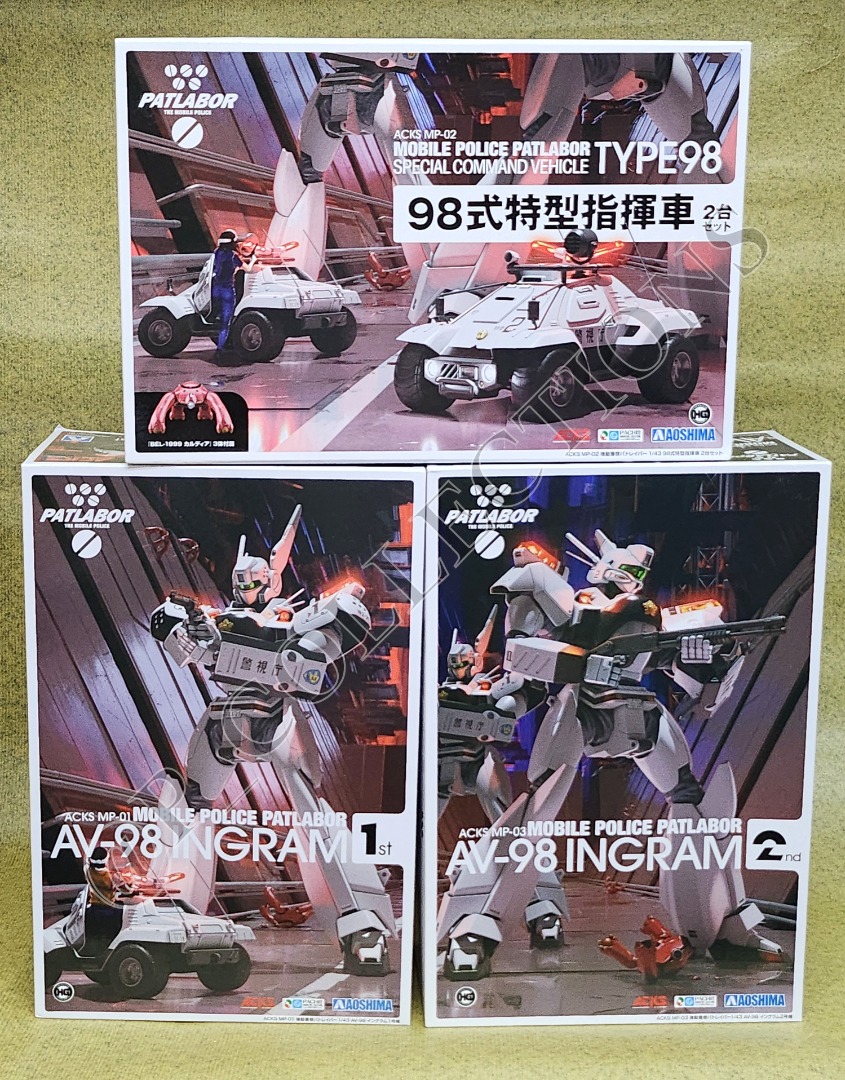 100%全新未使用 現貨 三款共3盒 //ACKS MP-01 02 03// AOSHIMA 1/43 SCALE PATLABOR THE MOVIE AV-98 INGRAM 1ST ...